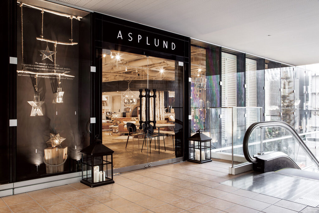 Store Dept. - ASPLUND