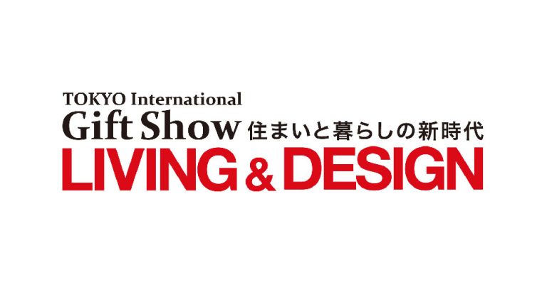 TOKYO International Gift Show LIVING & DESIGN 2025 - ASPLUND